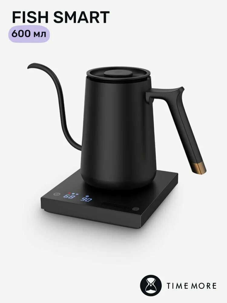 Чайник электрический Timemore Fish Smart / 600 мл / черный