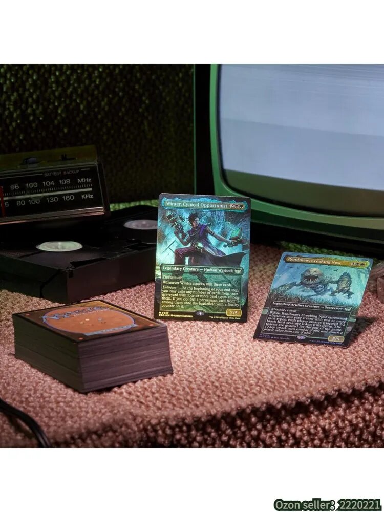 Настольная игра "Magic: The Gathering" Commander, "Duskmoon House of Horror" — фото 1