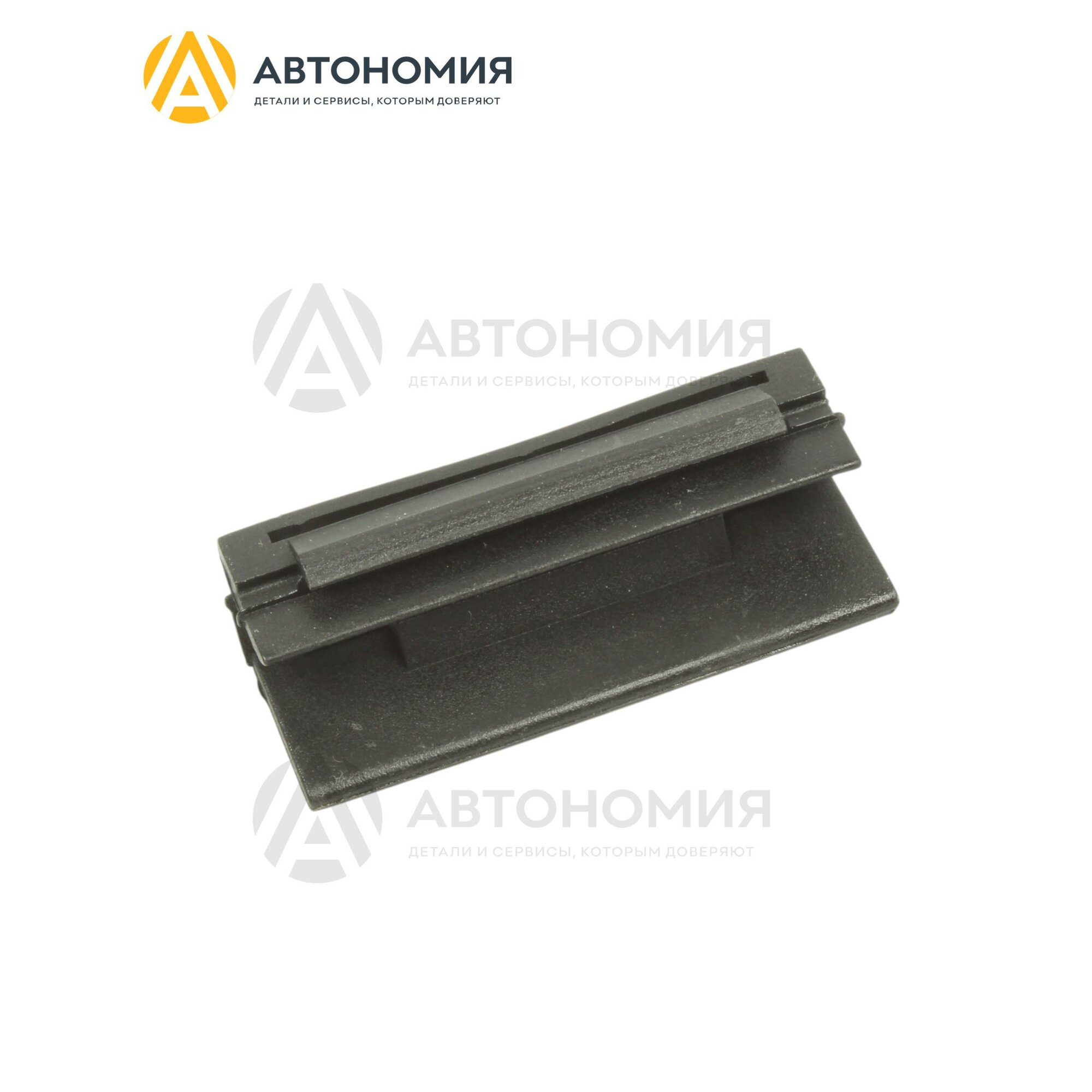 Фиксатор лобового стекла Toyota-Lexus 56115-30100