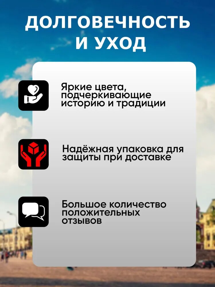 Флаг Спас Нерукотворный — фото 1