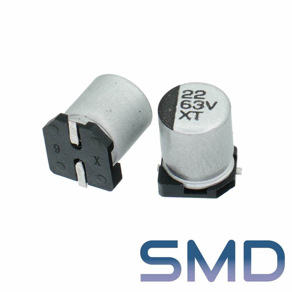 22мкФ 63В / SMD / 6,3x8 / 105 С / конденсатор электролитический (2шт)