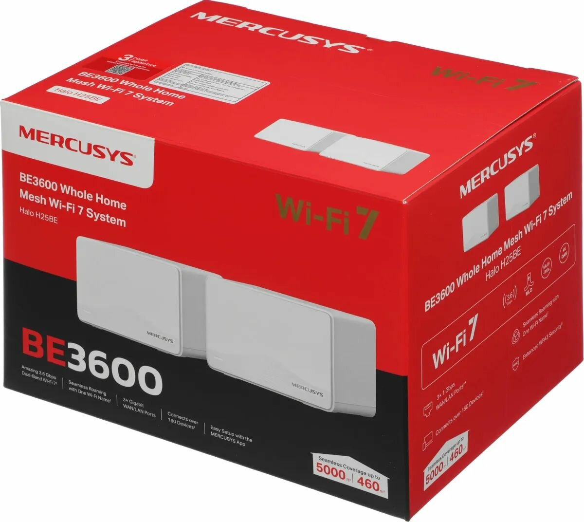 Wi-Fi Mesh система Mercusys Halo H25BE(2-pack) 802.11be Wi-Fi 7 белый