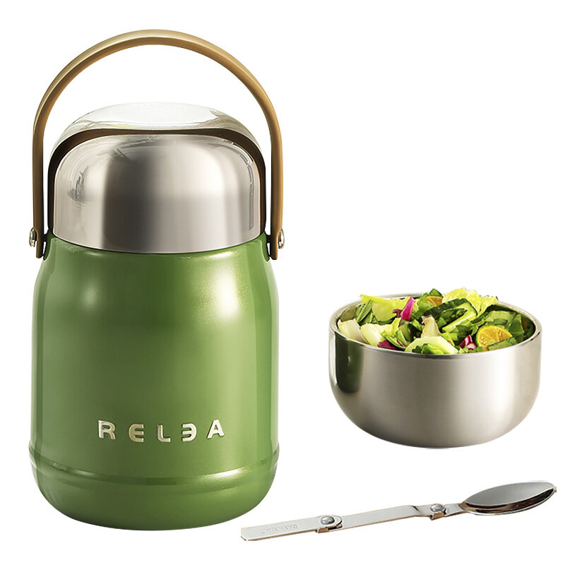 Термос унисекс RELEA Light Meal, 800 мл