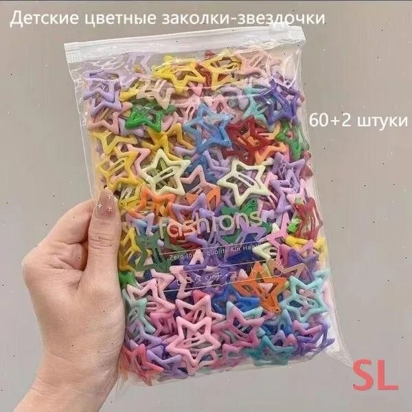 Заколка для волос 60 шт.