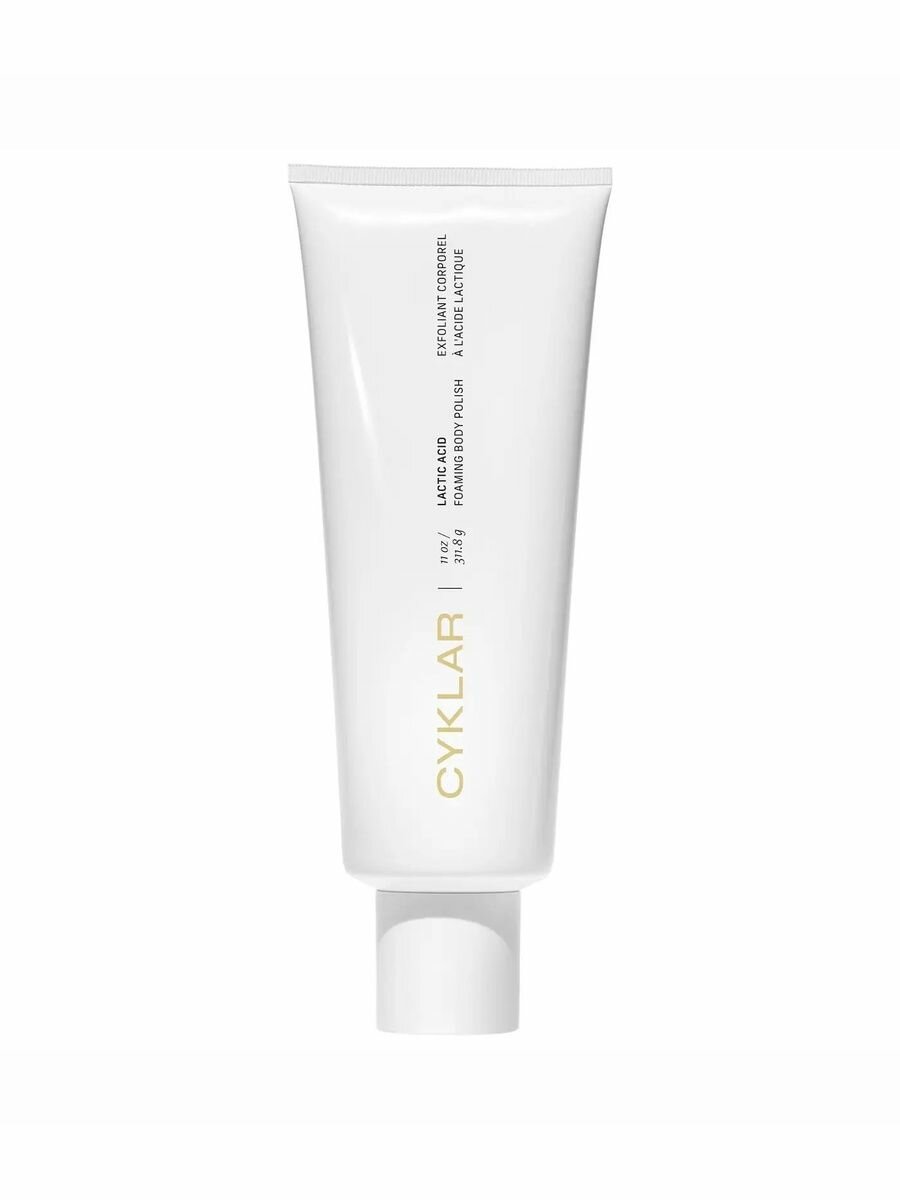 CYKLAR Пенящийся скраб-гель для тела Lactic Acid Foaming Body Polish and Wash 311.8 мл
