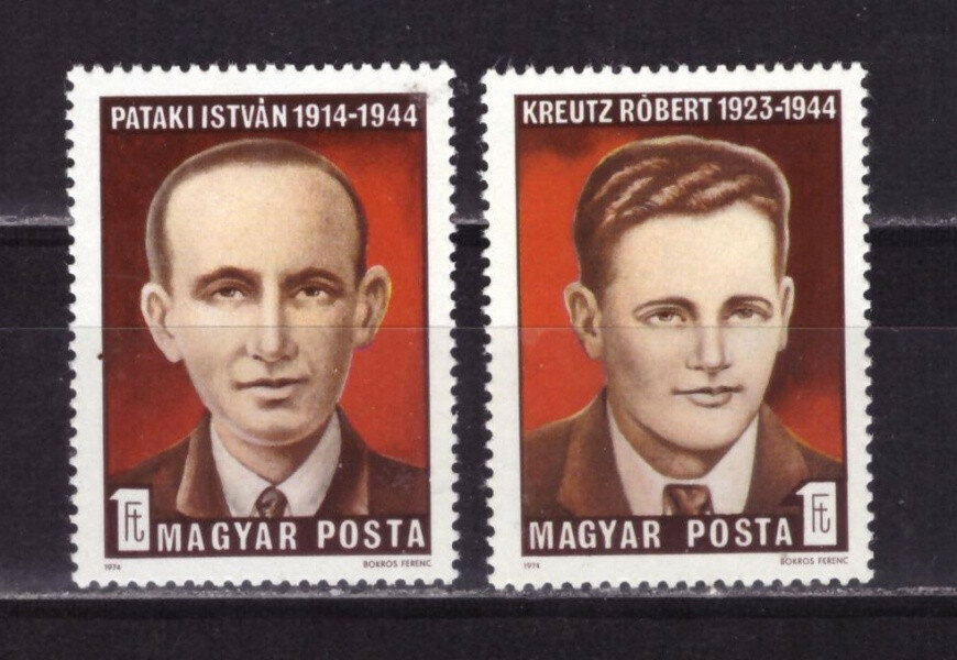 Венгрия, 1974. (3005-06) Бойцы сопротивления