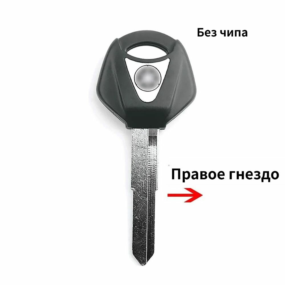 Заготовка ключа для мотоцикла Yamaha, короткая, без чипа, неразрезанная, подходит для R1, R6, FZ6N, FZ6S, FZ6R, FZ1N