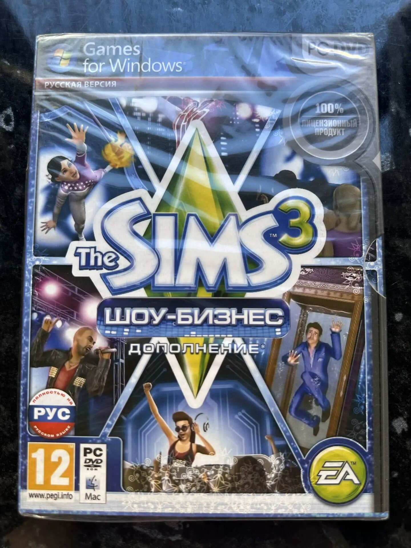 The sims 3 шоу бизнес игра