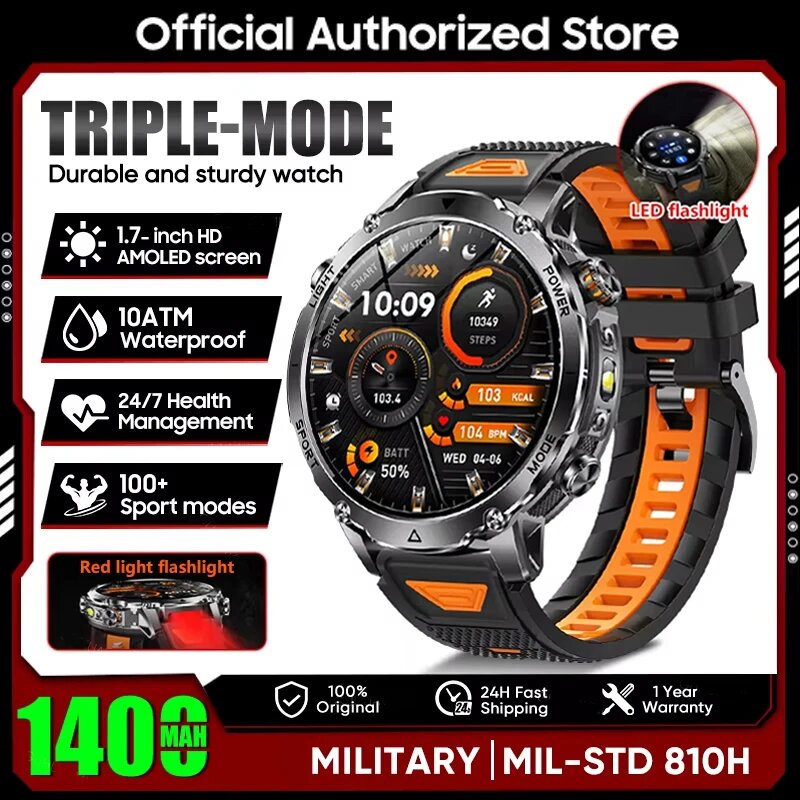 T-Rex 3 Ultra Военные смарт-часы Orange black