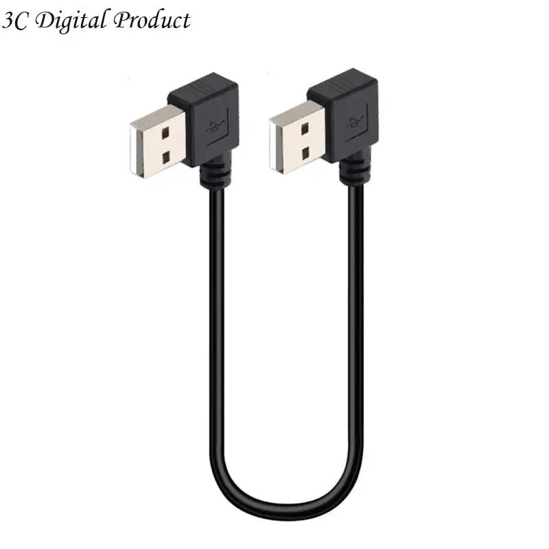 USB2.0 угловой кабель «папа-папа» 25см double left bend
