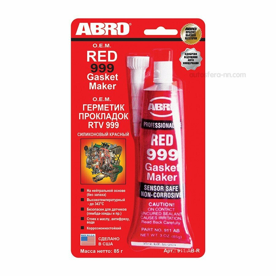 ABRO 911ABRW Герметик силиконовый