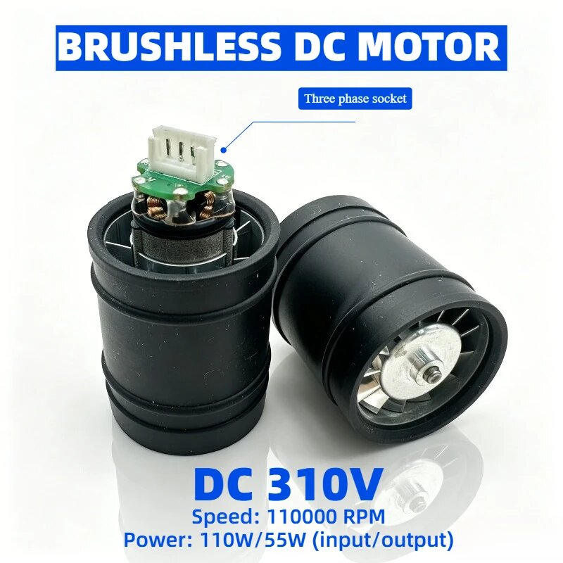 Бесщеточный двигатель DC310V 110W