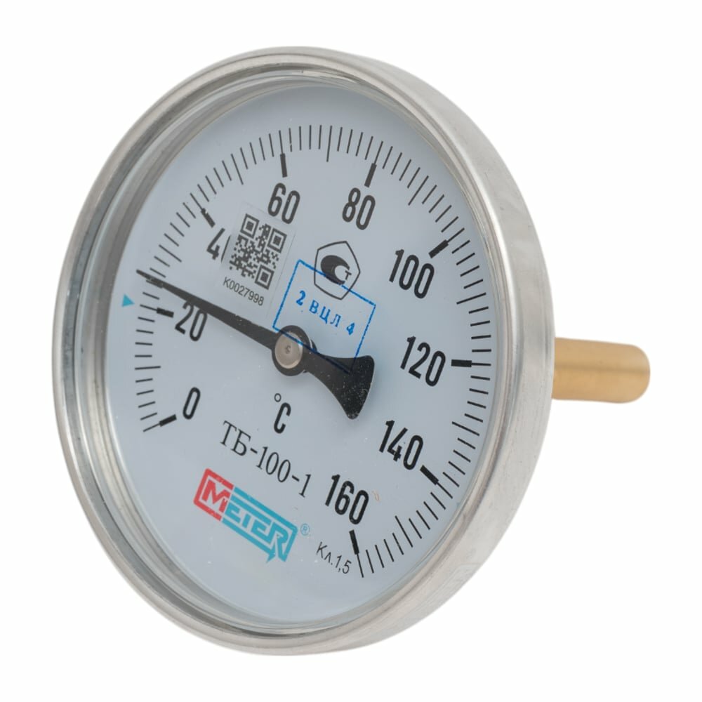 Термометр Метер ТБ-100-1 T = 0.160 С, L=80 мм кл.1,5 (с латун. гильзой G1/2) 2543