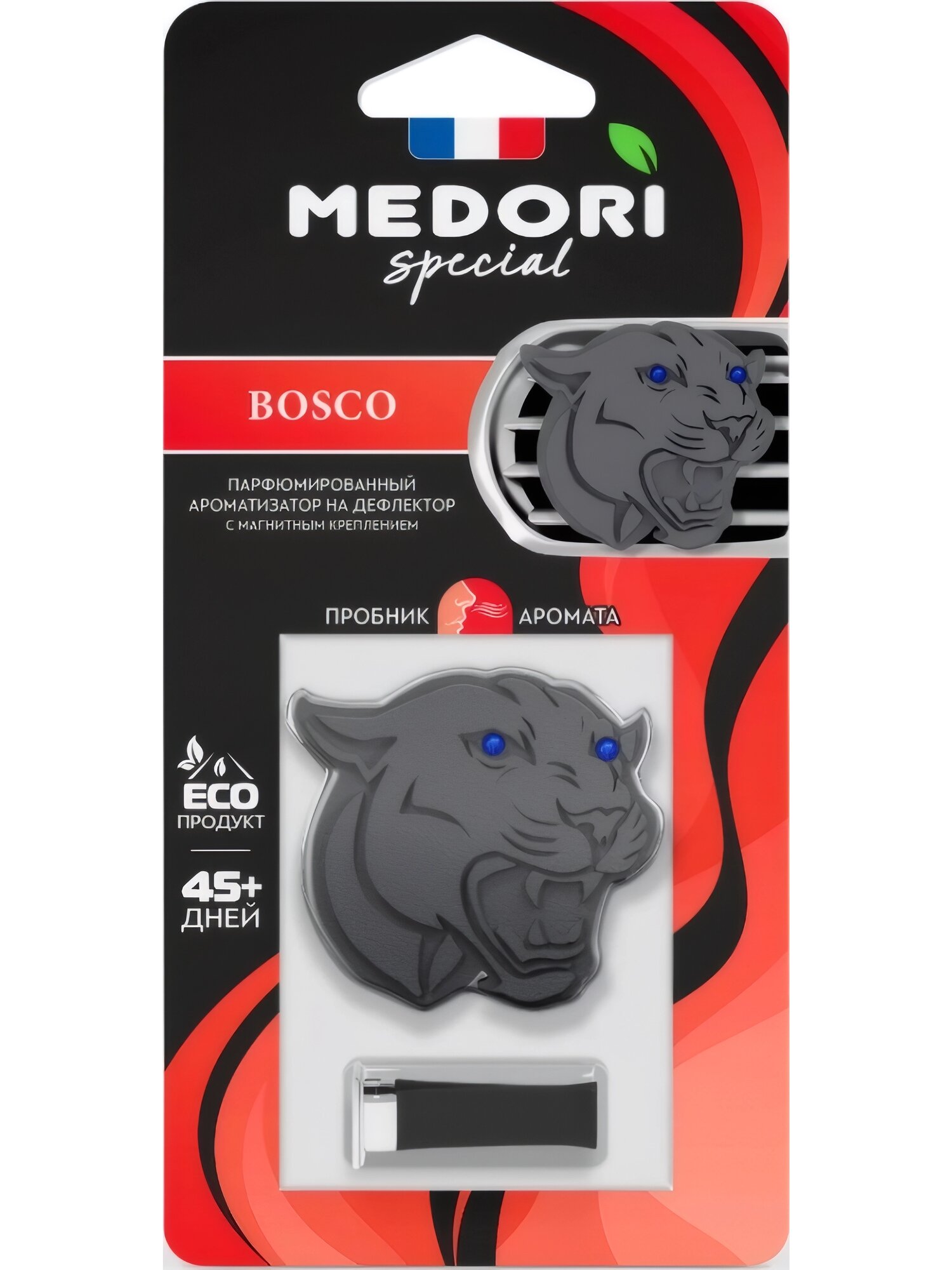 Ароматизатор на дефлектор MEDORI Ceramic Pantera 2D Парфюм BOSCO