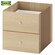 IKEA Тумба, 33х37х33 см, 2 выдвижных ящика, современный стиль, древесный цвет