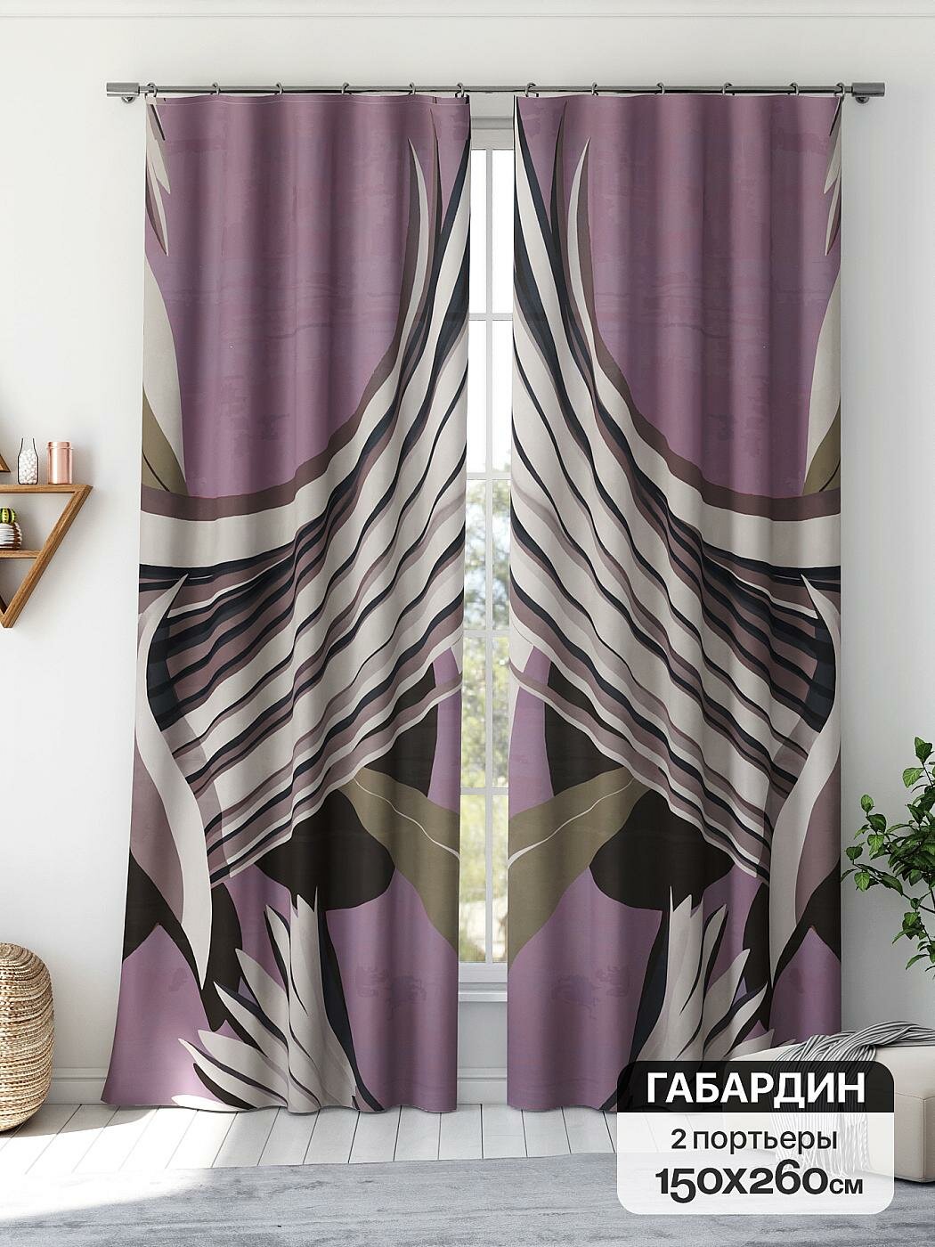 Штора для спальни и гостиной готовая 150x260 см с рисунком (766199260-260)