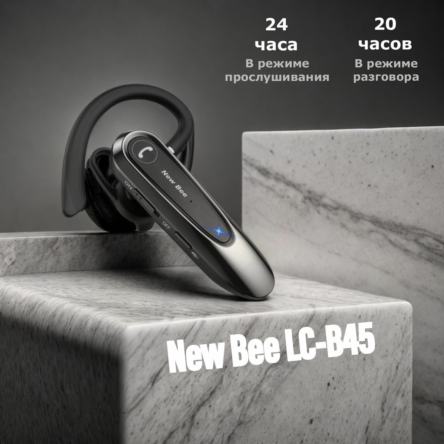 New Bee Наушники беспроводные с микрофоном, Bluetooth, USB Type-C, черно-серый