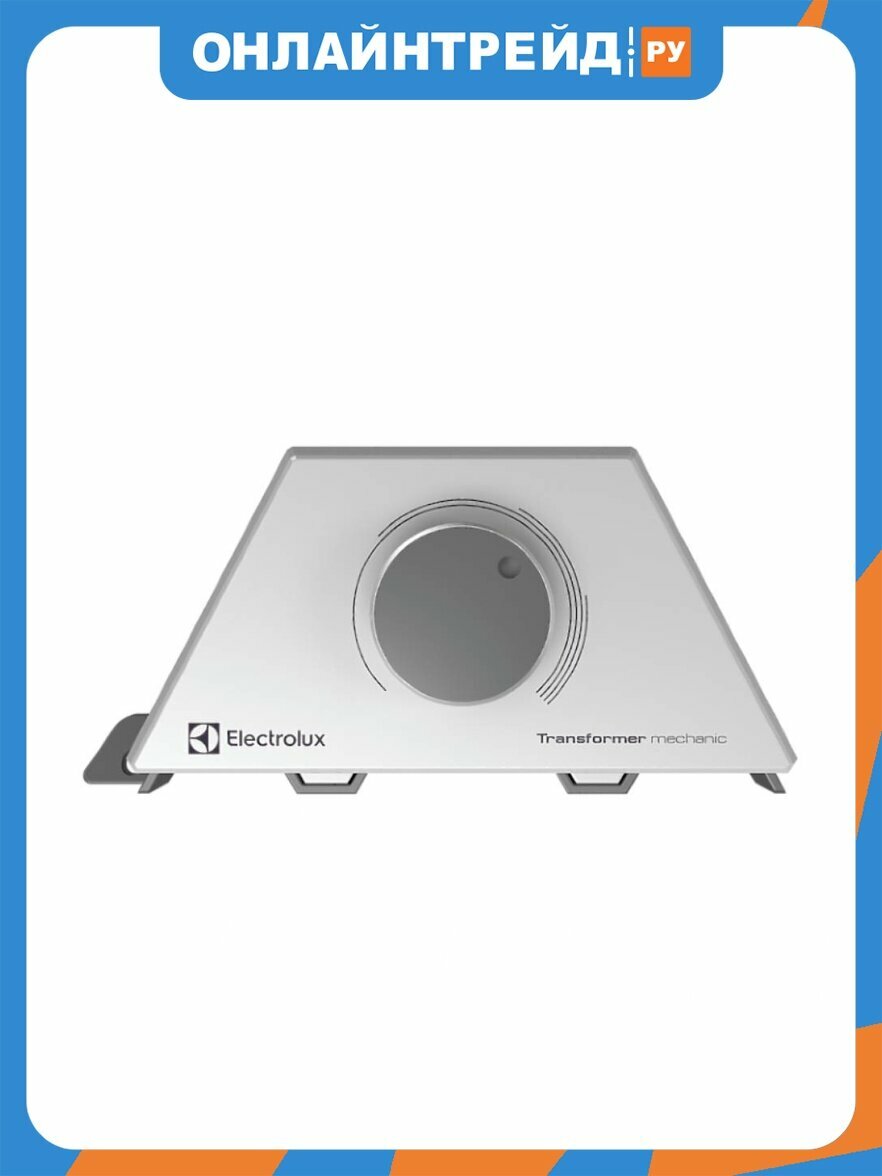 Блок управления Electrolux Transformer Mechanic ECH/TUM3