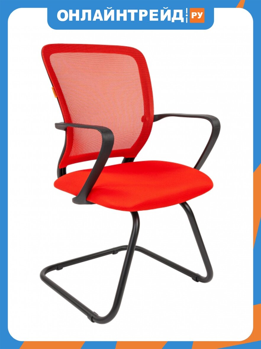Кресло офисное Chairman 698 V Россия TW-69 красный