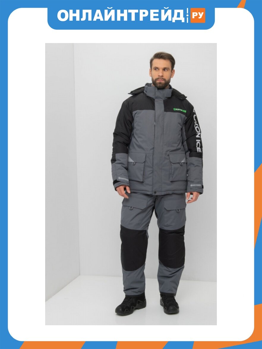 Костюм зимний Huntsman Yukon Ice ткань Breathable цвет Серый/Черный, 44-46/170-176