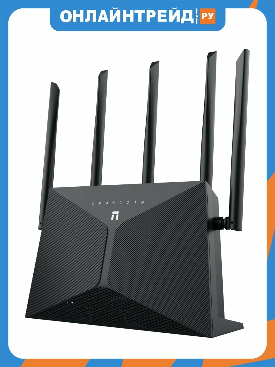 Wi-Fi роутер Netis NX30