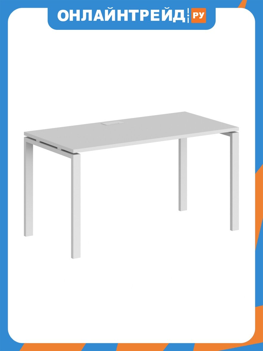 Стол Norden 1400х700х750 Белый, SG.205. WH.63. WH