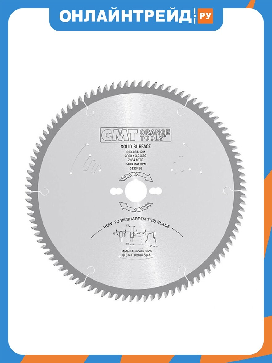 Диск пильный Cmt 223.048.06H , 160x2.2/1.6x20 Z48 MTCG