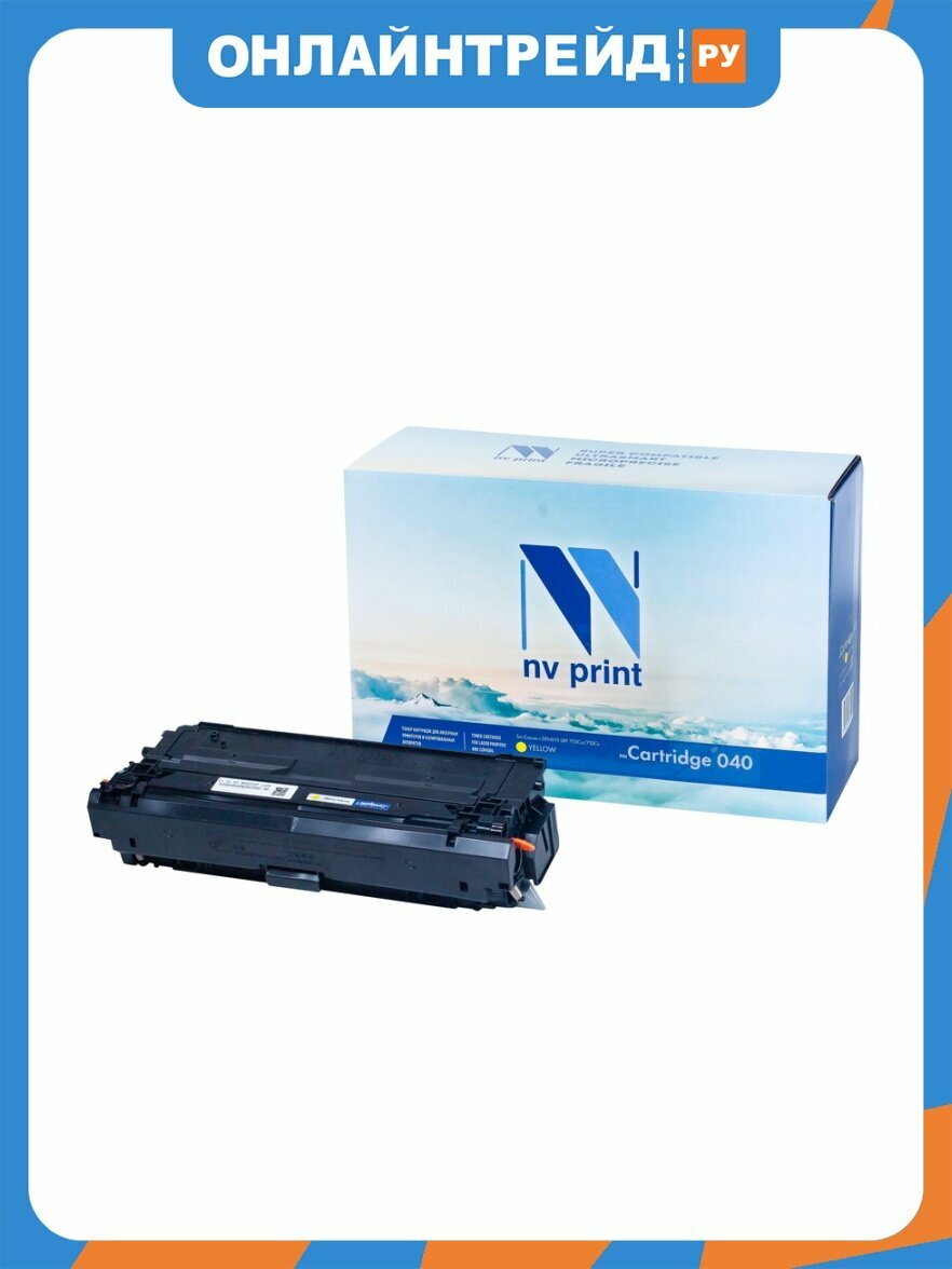 Картридж NV Print NVP совместимый NV-040 Yellow для Canon i-SENSYS LBP 710Cx/712Cx (5400k)