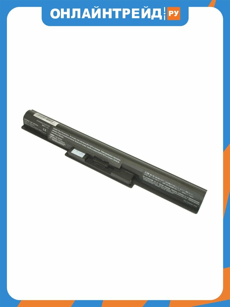 Аккумулятор для ноутбука Amperin для Sony Vaio 14E 15E (VGP-BPS35A) 14.8V 2600mAh OEM черная