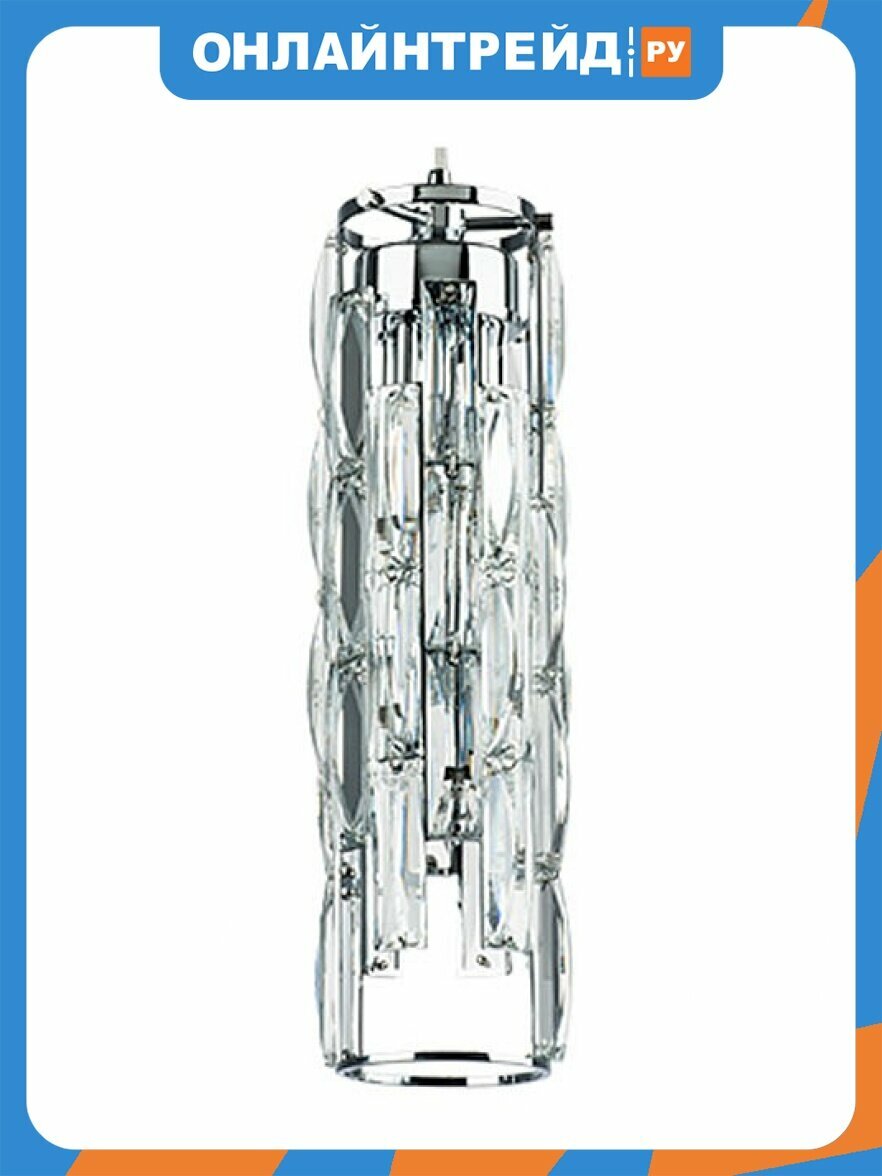 Подвесной светильник Lightstar Limpio 722030