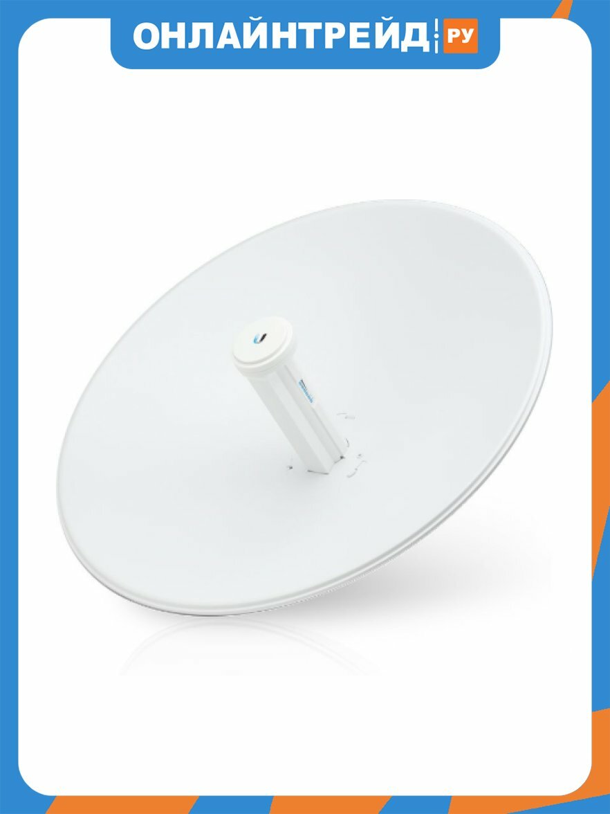 Радиомост Ubiquiti 450MBPS PBE-5AC-620