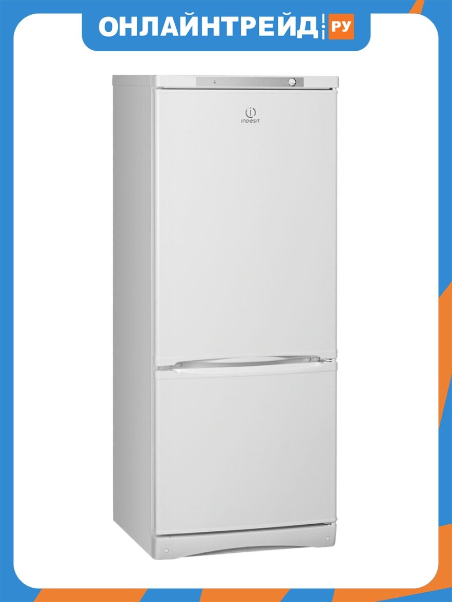 Холодильник Indesit ES 15 A