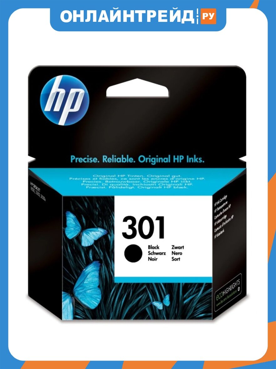 Картридж HP CH561EE № 301, черный для DeskJet 2050, 3050 (не взаимозаменяем с картриджем CH561HE 122 Black)