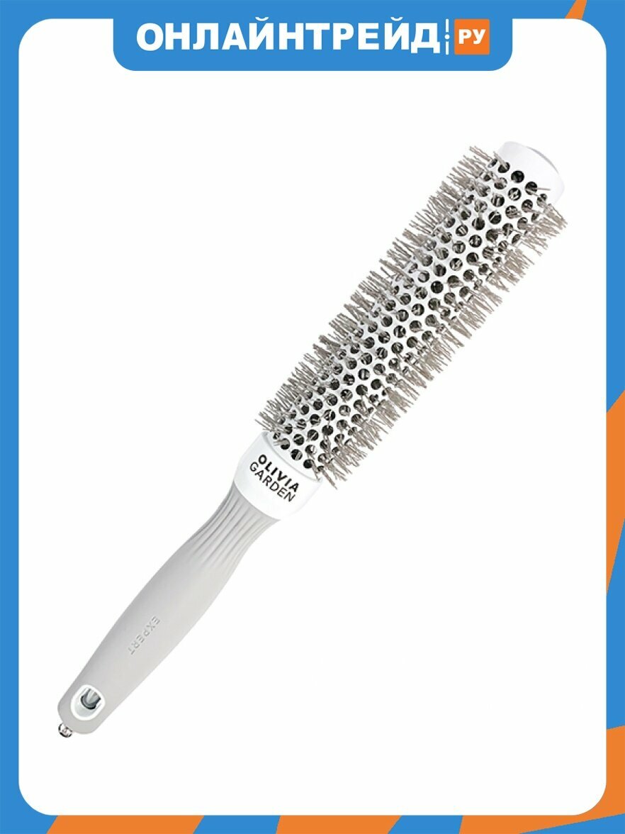 Термобрашинг Olivia Garden EXPERT BLOWOUT SPEED XL Wavy Bristles White&Grey, 25 мм
