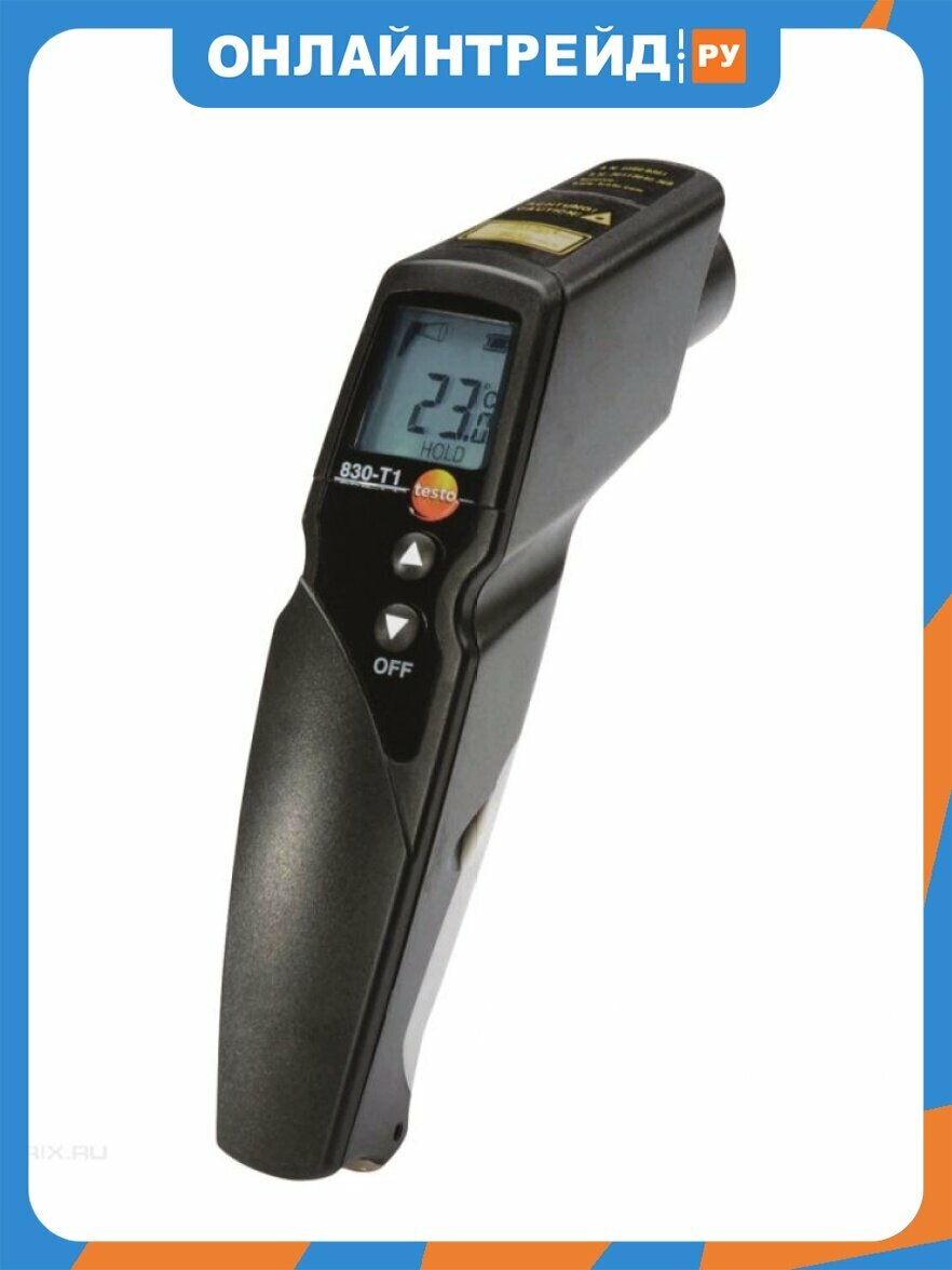 Пирометр Testo 830-T1