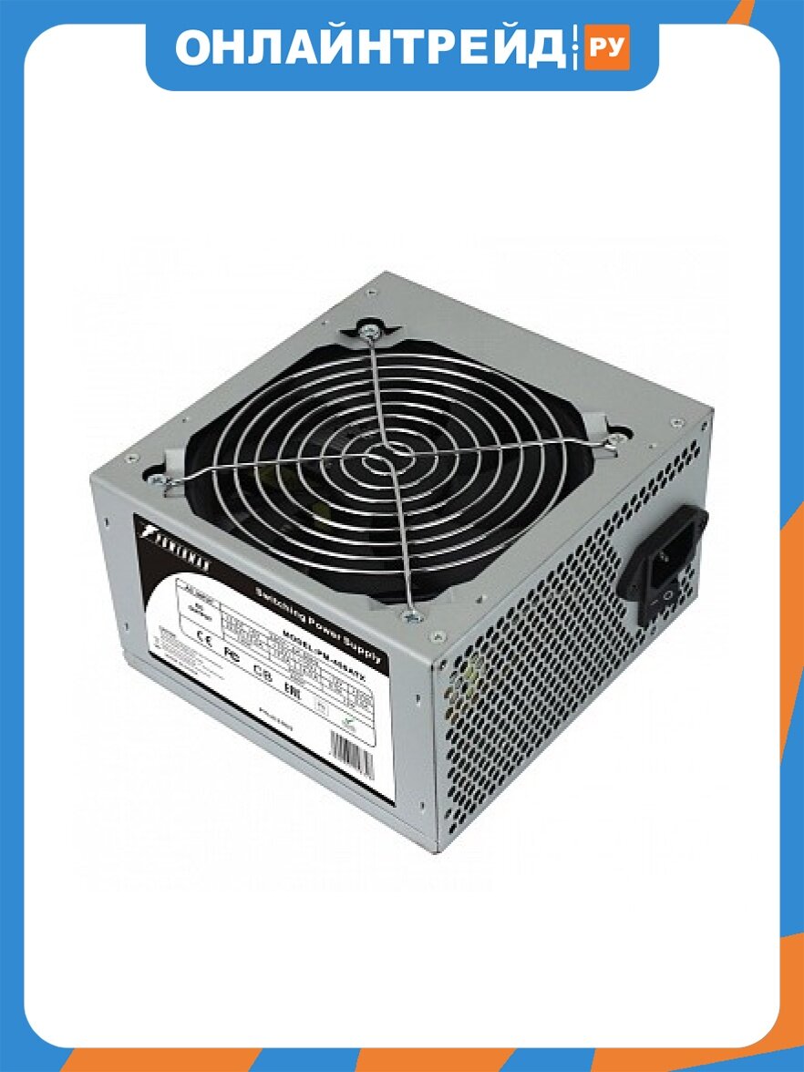 Блок питания Powerman 450W (PM-450ATX) 6115832 OEM