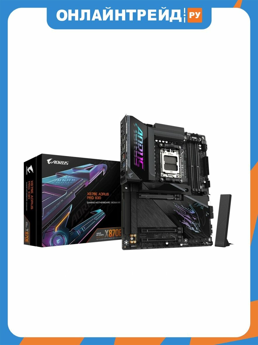 Материнская плата Gigabyte X870E AORUS PRO X3D (AM5, ATX)
