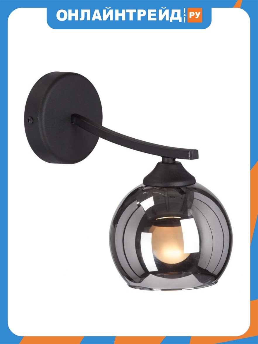 Бра Vitaluce V4285-1/1A