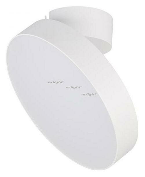 Светильник на штанге Arlight SP-RONDO-FLAP-R175-16W Warm3000 (WH, 110 deg) 026452 цвет плафона подвески Белый, цвет арматуры Белый