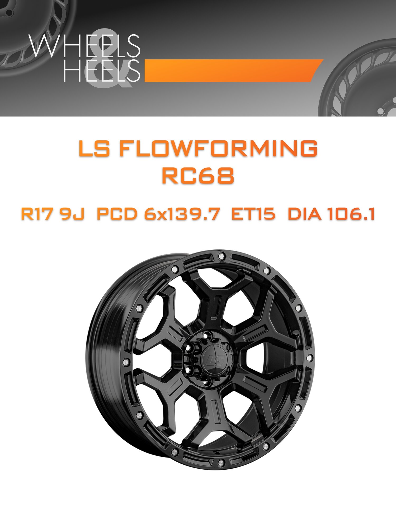 Диск автомобильный литой LS FlowForming RC68 17x9 6x139.7 et15 dia106.1 BK