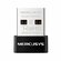 Bluetooth адаптер Mercusys, USB 2.0, v5.4 MA530