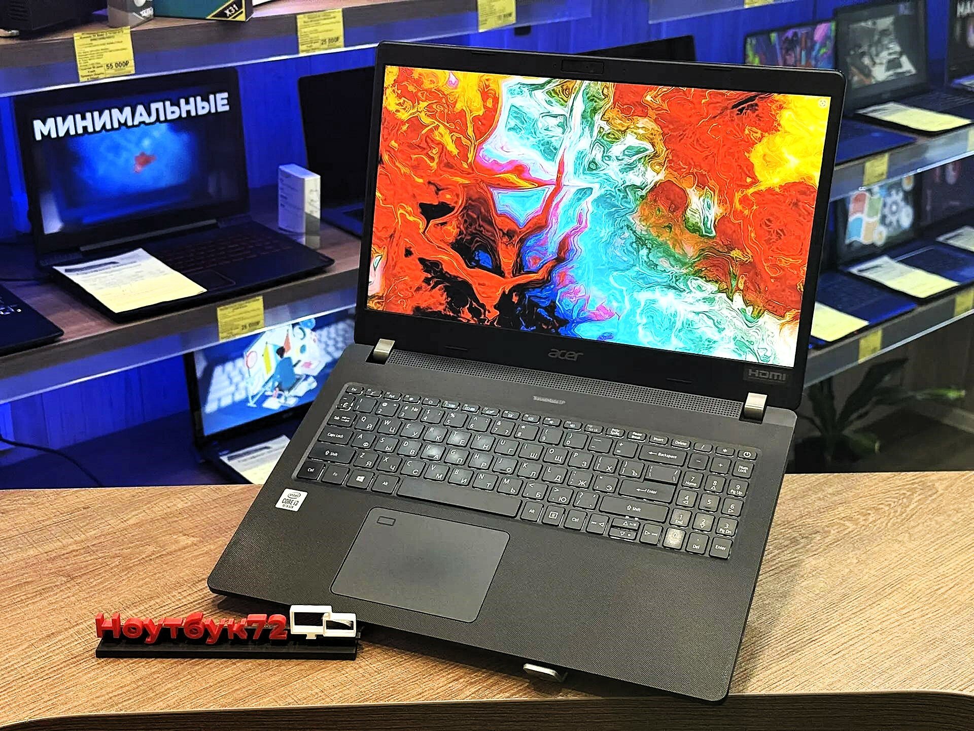 Легкий и тонкий ноутбук Acer TravelMate Core I3-10/8GB/256 GB SSD/Win11