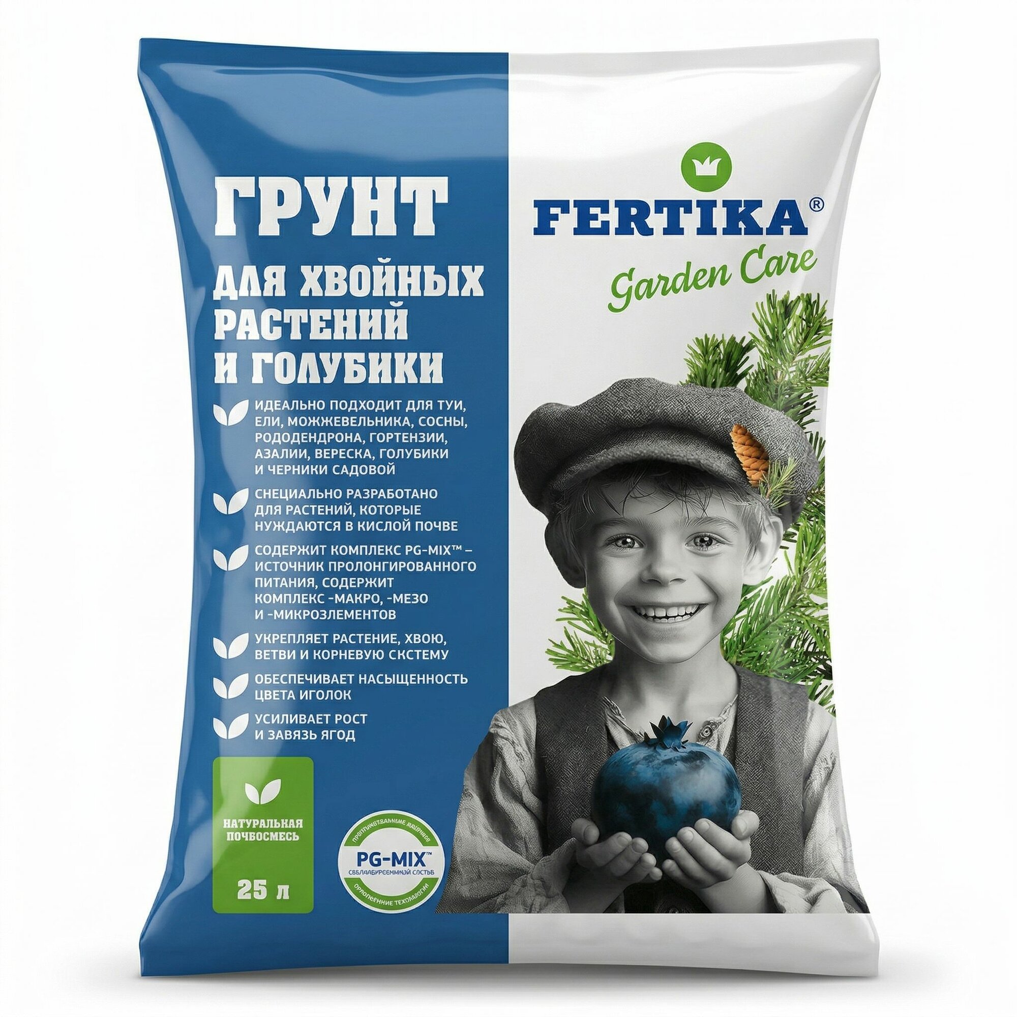 Грунт Fertika для хвойныйх и голубикиэ, 25 л