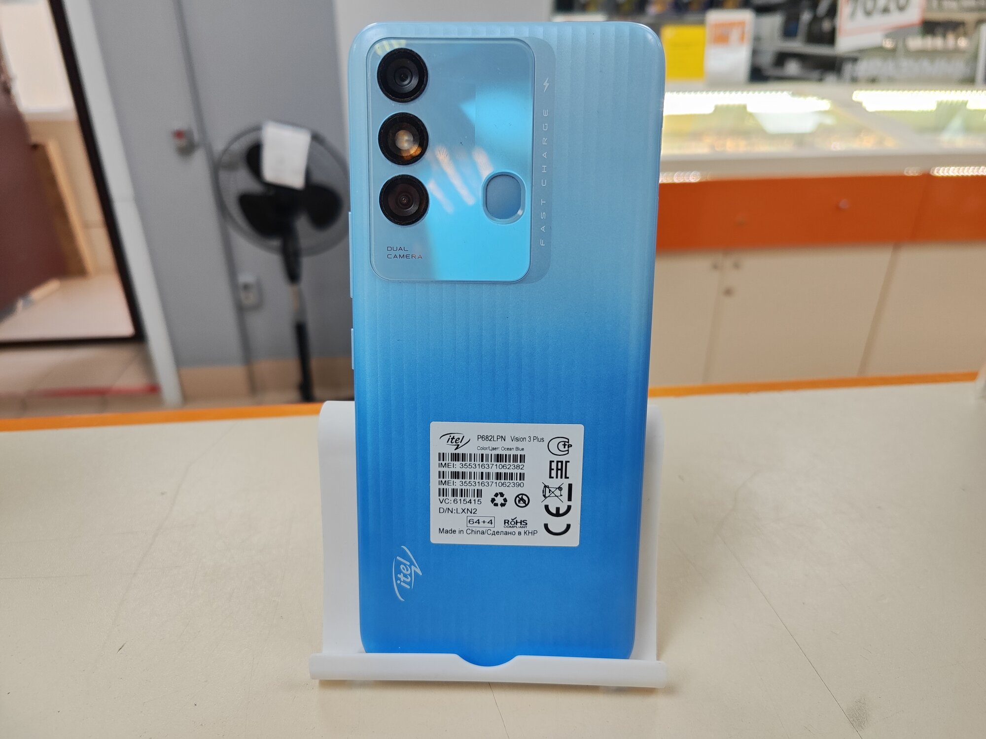 Смартфон Itel Vision 3 Plus 4/64 Б/У — фото 1
