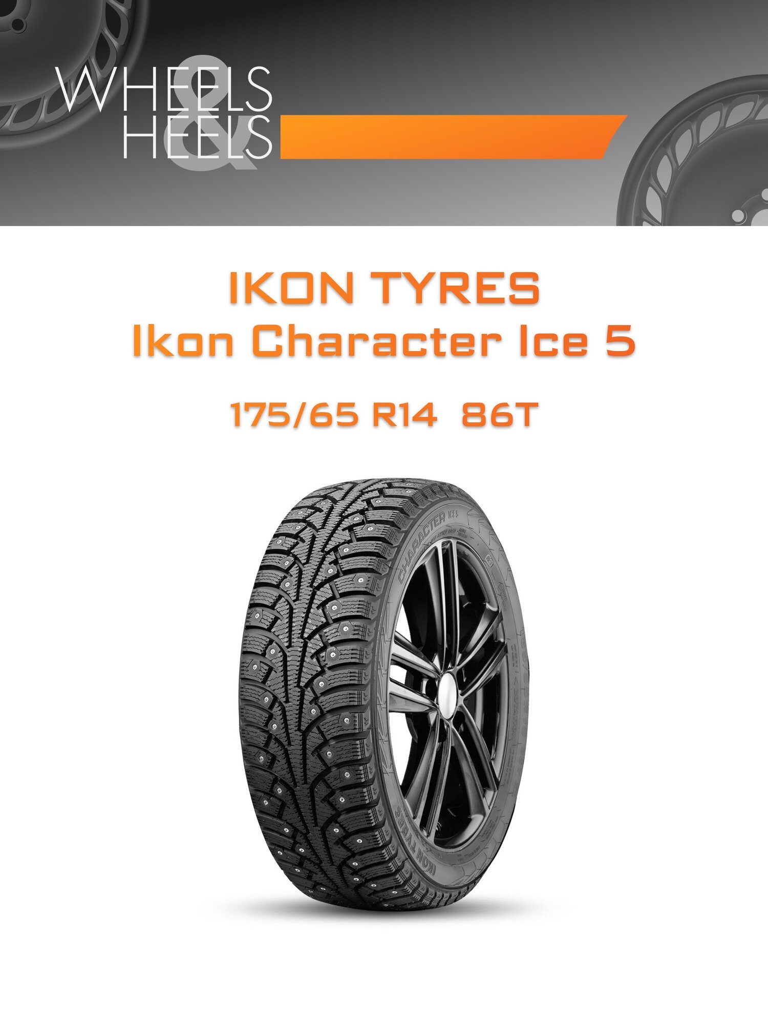 Шина автомобильная Ikon Tyres Ikon Character Ice 5 175/65 R14 86T XL WINTER Ш, зимняя, универсальная
