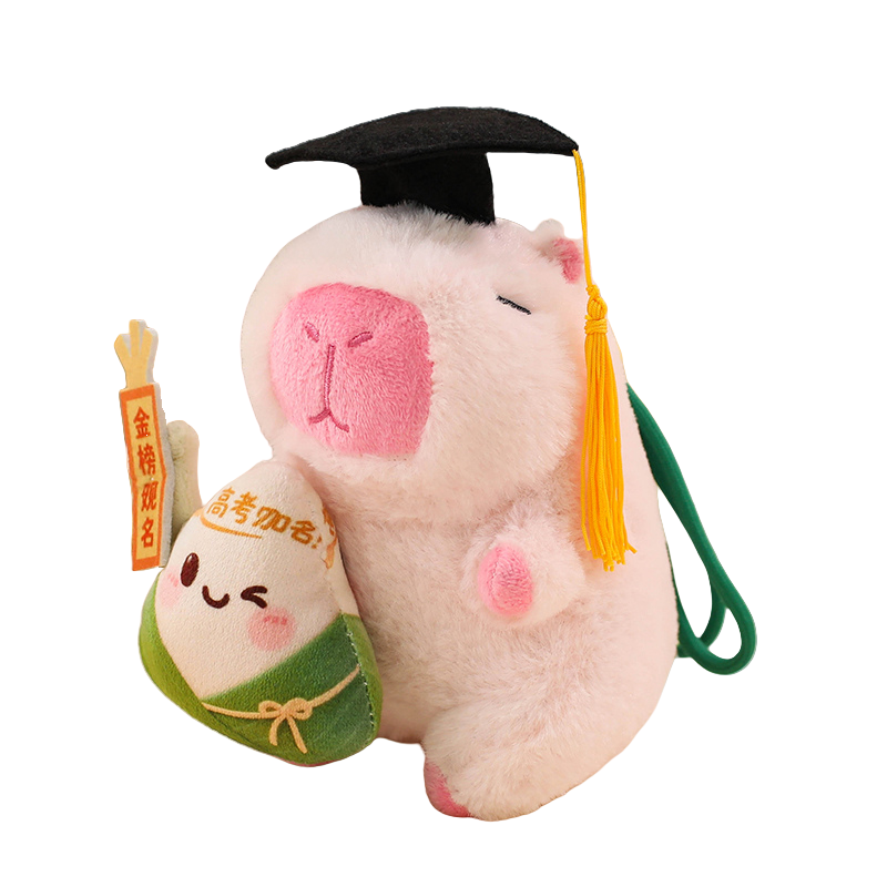 Плюшевая игрушка унисекс SEGOU Doctor Capybara, 19CM EU