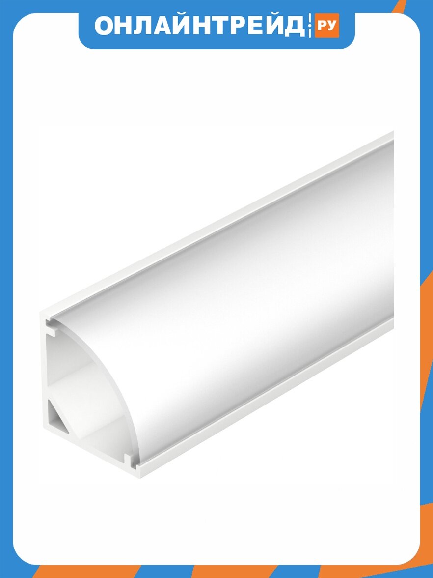 Профиль Arlight SL-KANT-H16-2000 WHITE (, Алюминий)