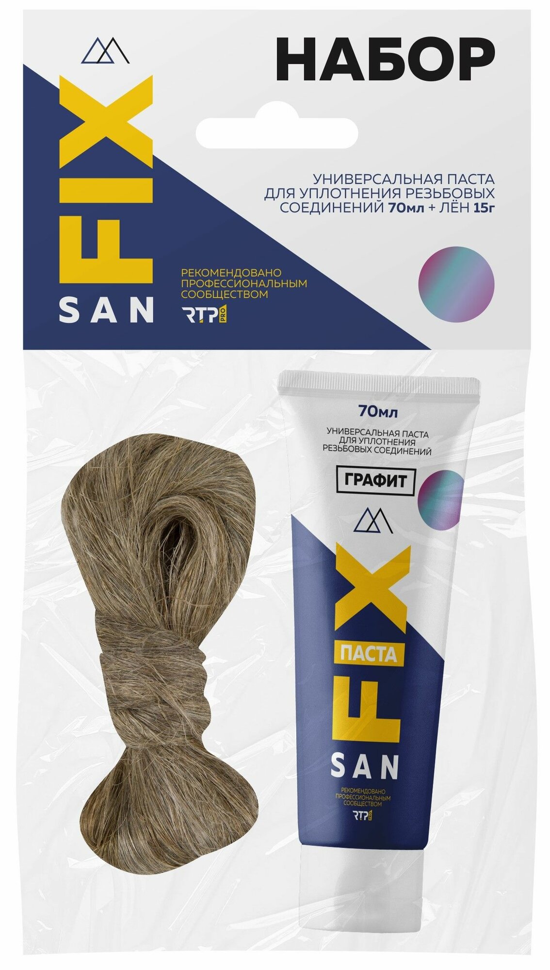 Комплект монтажный Sanfix (паста 70гр. + лен 15гр.)
