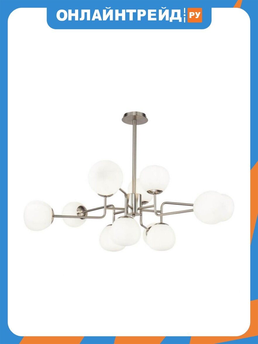 Подвесная люстра Maytoni Erich MOD221-PL-12-N.