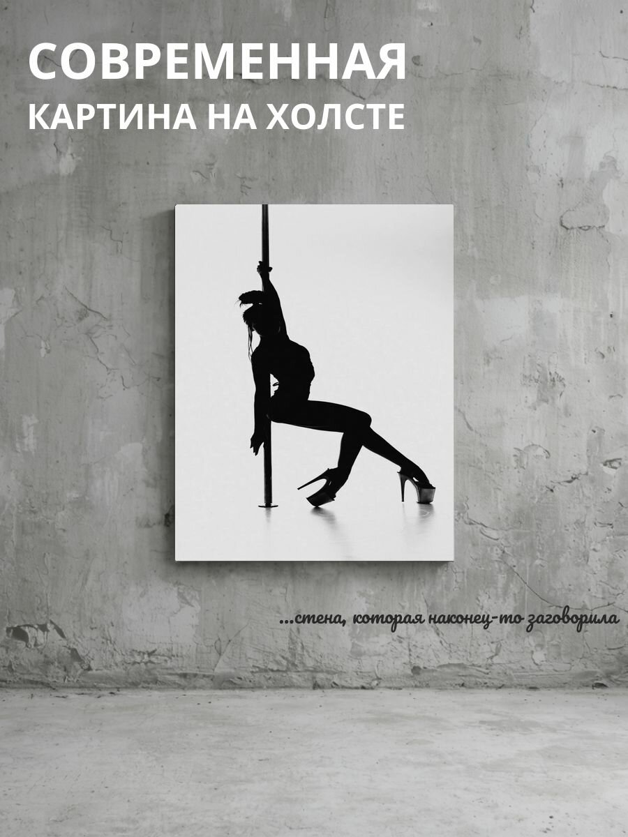 Картина на холсте Портрет человека 30x40 см